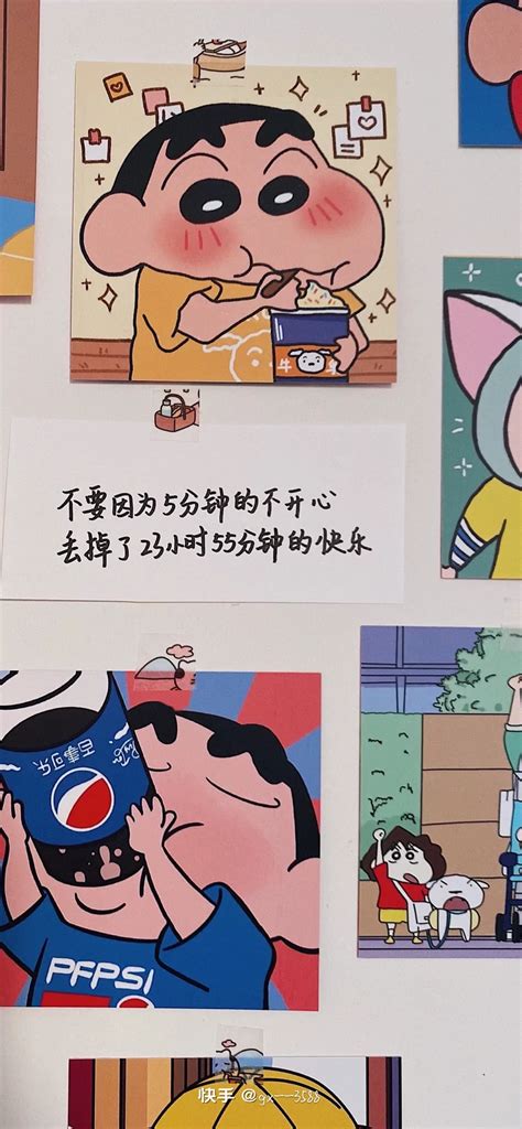 可爱壁纸 堆糖美图壁纸兴趣社区