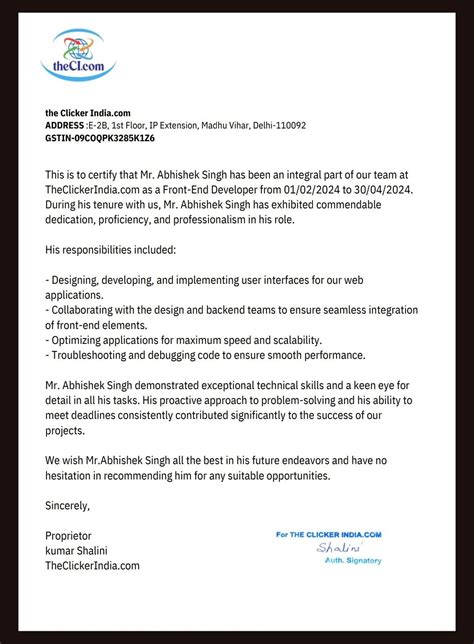 Webdevelopment Internshipcompletion Careergrowth Techindustry Abhishek Singh