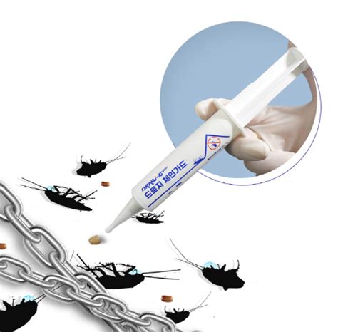 드로지 바퀴벌레퇴치법 바퀴벌레약 바퀴벌레없애는법 드로지 체인가드 35g 위시버킷