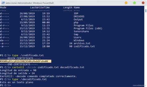 Windows自带渗透工具certutil介绍（免杀、哈希计算、md5、sha256、下载文件、base64编码）墨痕诉清风的博客 Csdn