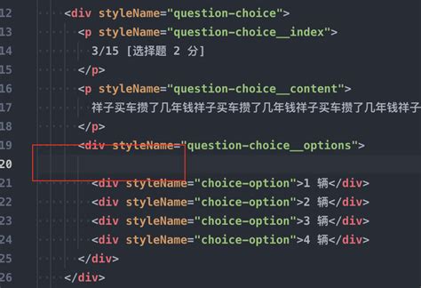 It Didnt Render As Except And Render Class In A Strange Way · Issue 272 · Gajusbabel Plugin