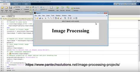 How To Extract Text From Images Using Matlab