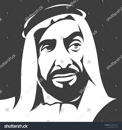 Portrait Of Sheikh Zayed Founder Of United Arab Emirates Uae