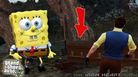 ГТА 5 МОДЫ СПАНЧ БОБ НАШЁЛ ГРОБ У СОСЕДА ПРИВЕТ СОСЕД Hello Neigbor ПРИКОЛЫ Gta V Gta 5