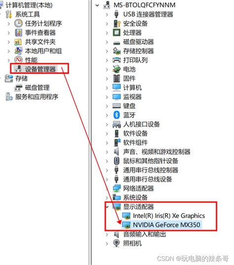 Win10 蓝屏失败的操作nvlddmkm sys终止代码driver irql less or equal driver irql