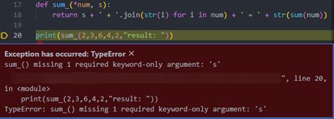 파이썬 python 함수 function 1 함수 정의 매개변수 parameter 리턴 return 등