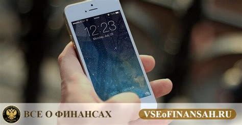 Как вернуть деньги с телефона на карту пошаговая инструкция