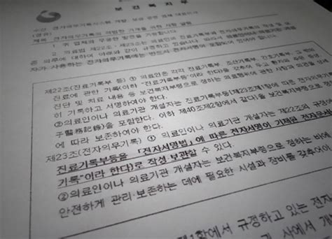 promotion top content 01 문서지기