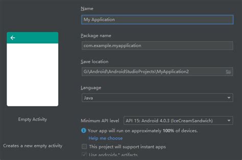Android Studio入门级教程详细 木雁之间 博客园