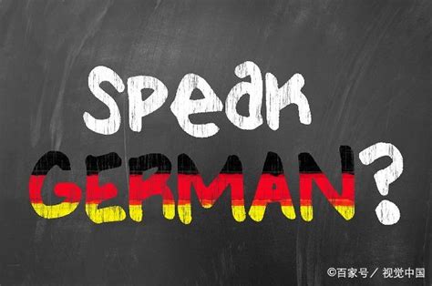 各种语言最长的单词！你get到多少呢？星辰大海在路上新浪博客