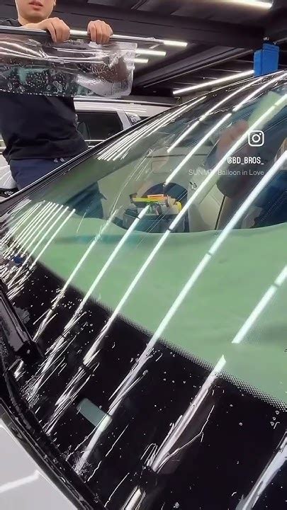 벤츠 S클래스 썬팅 글라스틴트 선셋 반사필름 👍👍 Youtube