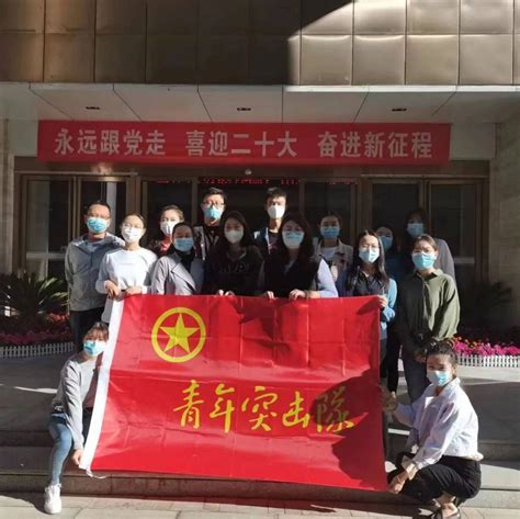 银川“疫”线团青风采第四期：市住建局组建疫情防控青年突击队工作隔离服务
