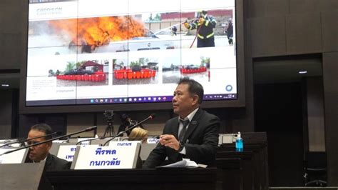 ข่าวสภา กทม สำนักงานประชาสัมพันธ์