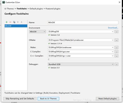基于clion的cmake、mingw与cygwin配置简易指南 clion 环境mingw cygwin csdn博客