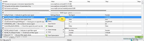 The X Testing And Optimization Ideas For Metatrader