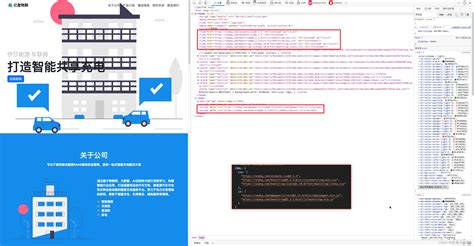 vite vue 项目采用ejs语法配置cdn引入在线依赖 vite plugin ejs CSDN博客