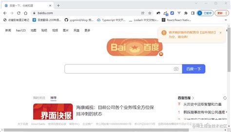 通过chrome扩展程序获取responsebody的更优方案——改写xhr（使用示例篇） 知乎
