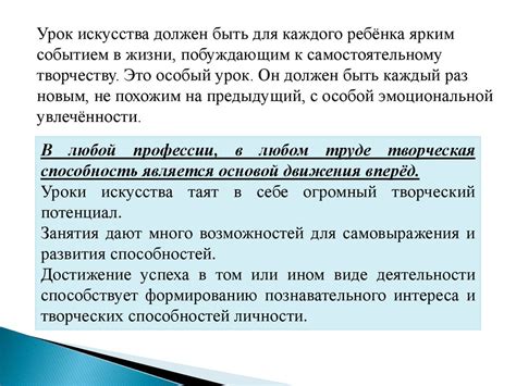 Развитие познавательных процессов в подростковом возрасте презентация онлайн
