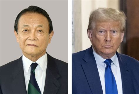 トランプ氏との会談調整 自民麻生氏、22日から訪米47news（よんななニュース）