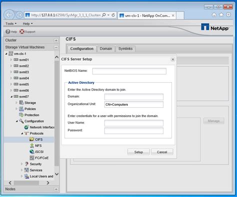 Инструкция администратора OnCommand System Manager v3 micronode ru