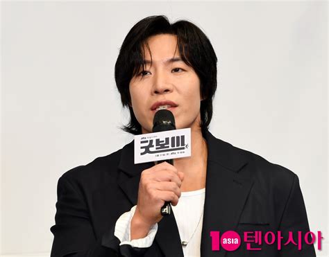 태원석 원반 던지는 상남자ten포토 텐아시아