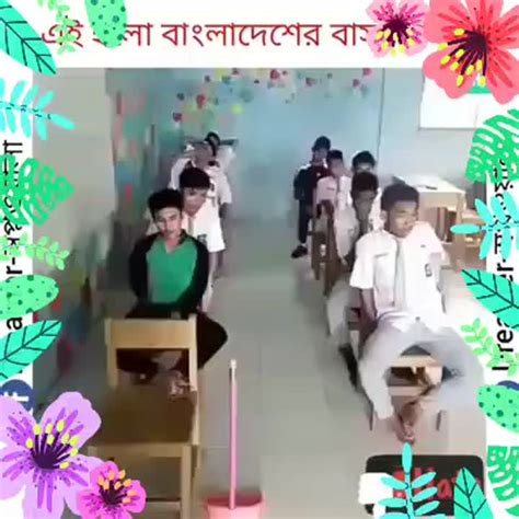 Md Mahabub Alam Posted On Linkedin