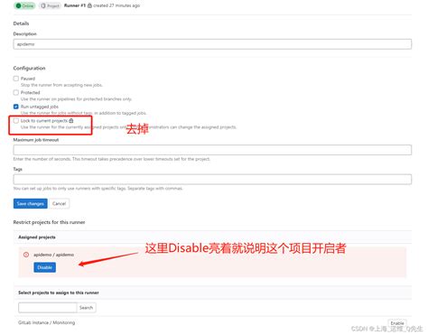 Gitops 2 Argocd和gitlab Runner安装配置gitlabargo Gitops 架构图 Csdn博客