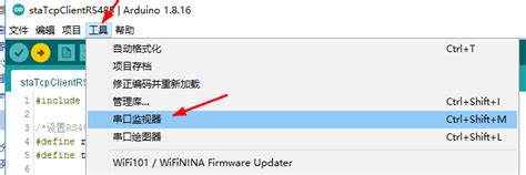 Wifiand蓝牙esp32转can总线and串口ttl模块 B1 设备作为tcp客户端连接tcp服务器实现rs485数据透传 腾讯云开发者社区 腾讯云