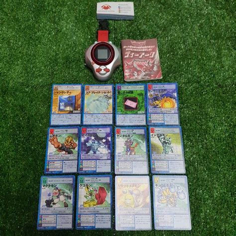Digimon Digivice D Ark Growlmon Version 1 Bandai Hobbies And Toys Toys And Games On Carousell