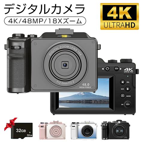 【楽天市場】【10 Offクーポンで13320円×p10倍！】楽天1位・1年保証付き 当日発送可能 デジタルカメラ 4k 4800万画素 16