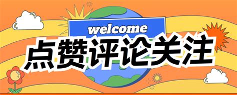 【vue篇】详解router路由 Element Ui组件 嵌套路由element Router Csdn博客