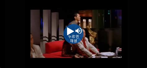 직업적인 도둑 유머 움짤 이슈 에펨코리아