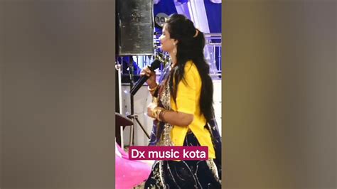 Dev Narayan Bhajan Devnarayan Dxmusickota Sonamdhagi Dxmusickota Youtube