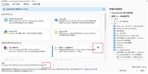 开发c语言的3款神器，vs2019、vscode和intellij clion intellij c语言 csdn博客