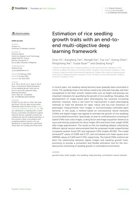 pdf estimation of rice seedling growth traits with an end to end multi objective deep learning
