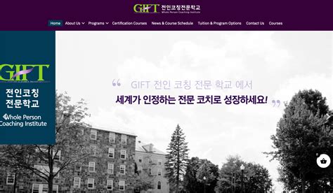 Atkinson Identity Development Model T Wpci