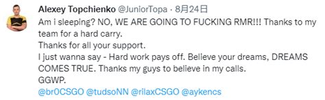 “幻想”成真 从fpl C到欧洲rmr的美好童话 5eplay 5eplay赛凡网