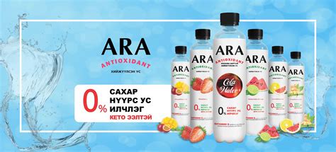 Bite Mongolia Bite Mongolia Added A New Photo