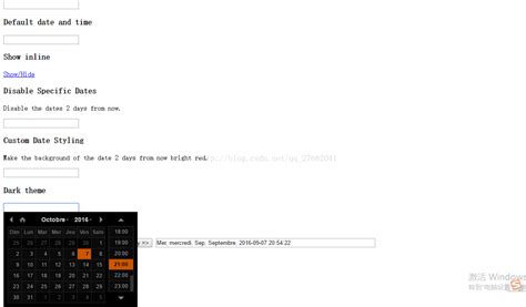 3、jquery插件之datetimepicker时间插件jquery Datetimepicker Csdn博客