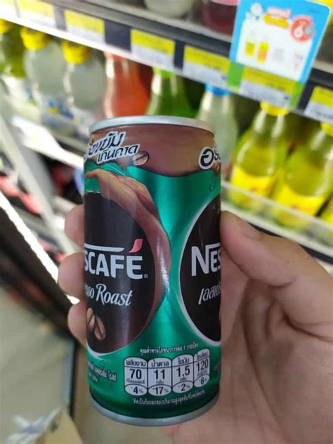 กาแฟกระป๋อง 7 11 แคลอรี่ต่ำ ยี่ห้อไหน แคลอรี่น้อย ที่สุด Dripster Coffee