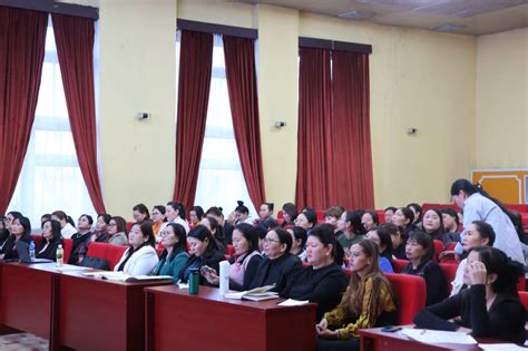 Улсын Гуравдугаар Төв Улсын Гуравдугаар Төв Эмнэлэг УГТЭ