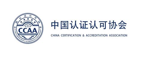 新获ccaa证书认证人员可申请个人所得税专项附加扣除！ Dca能抵扣个税吗 Csdn博客