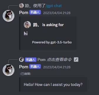 Github Lynbean Lynbot
