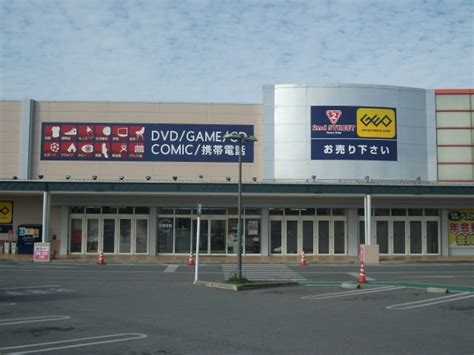 ゲオ西原店（沖縄県浦添市）の店舗情報 Dvdcdレンタル・ゲーム販売ならgeo（ゲオ）