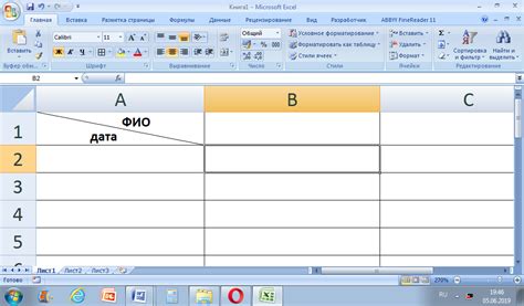 Как разделить ячейку в эксель на две части по диагонали