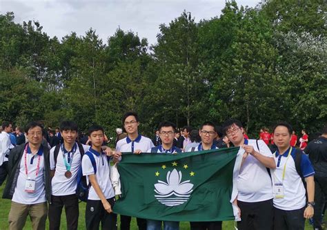 澳生第60屆國際數學奧林匹克競賽奪佳績 教育及青年發展局 澳生第60屆國際數學奧林匹克競賽奪佳績 教育及青年發展局