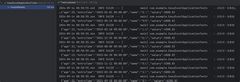 Easyexcel 快速入门 Csdn博客