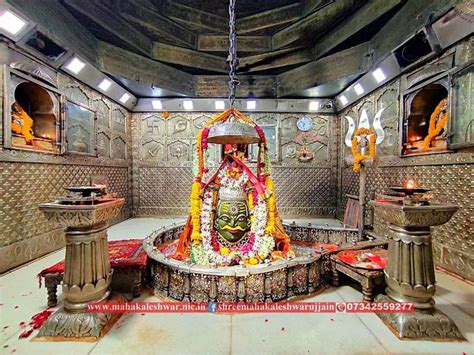 Mahakaleshwar Jyotirlinga Wallpapers Wallpaper Cave