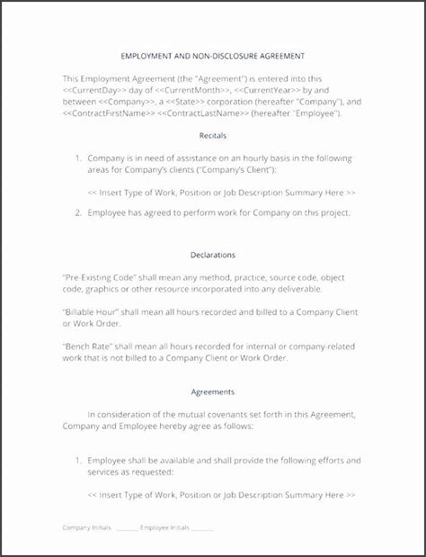 Resource Request Form Best Of 5 Project Resource Request Form Template