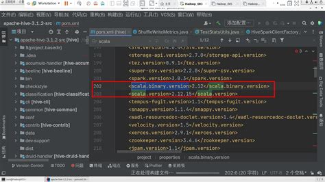Hive On Spark环境搭建（解决hive312和spark30x版本冲突）解决执行sparksql兼容hive31 Csdn博客